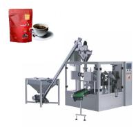 China ZH-BA Curry Powder Packing Machine for sale