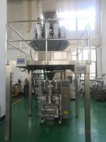 China Multi Head VFFS 420 Automatic Rice Packing Machine for sale