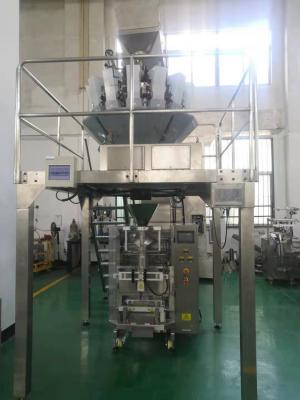Cina Macchina imballatrice del multi riso automatico della testa VFFS 420 in vendita