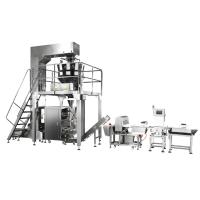 China 5000g 60 Bags / Min Automatic Vegetable Packing Machine for sale