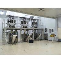 China Multi Head VFFS 420 Automatic Rice Packing Machine for sale