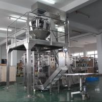 China Multi Head VFFS 420 Automatic Rice Packing Machine for sale