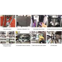 China 1.0 Gram Pillow Pack Packaging Machine for sale