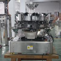 China 200g Multihead Weigher Packing Machine for sale