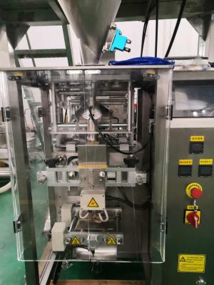 China Klein Voedsel 70 Zakken/Min Pillow Pouch Packaging Machine Te koop
