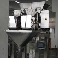 China SS304 2 Head Linear Weigher for sale