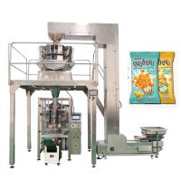 China 1.5g Plantain Chips Packaging Machine for sale