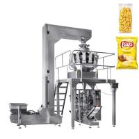 China 1.0 Gram Pillow Pack Packaging Machine for sale