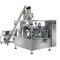 China Multifunction Premade Pouch Packing Machine For 50g Tea Powder for sale