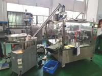 China Multifunction Premade Pouch Packing Machine For 50g Tea Powder for sale