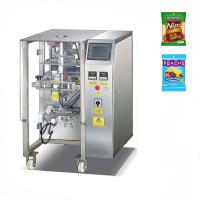 China Multi Head Weigher 2000g Puffed Rice Packing Machine Automatic for sale