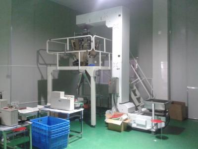 Κίνα Ημι αυτόματος Weigher Multihead μηχανών συσκευασίας CE 304SS προς πώληση
