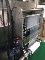 China PLC Control Potato Chips Vffs Packaging Machine With Nitrogen Flushing Device for sale