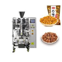 China Multi Function Gusset Bag Vertical Packing Machine For Potato Chips for sale