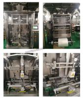 China Multi Function Gusset Bag Vertical Packing Machine For Potato Chips for sale