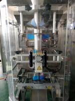 China Multi Function Gusset Bag Vertical Packing Machine For Potato Chips for sale