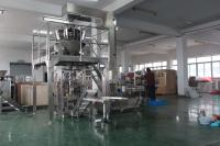 China Automatic Popcorn Packing Machine Puffed Rice Chip Snacks Packaging Machine for sale