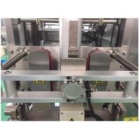 China Automatic Make Pillow Bag Vertical Packing Machine For Nuts Grain Beans for sale