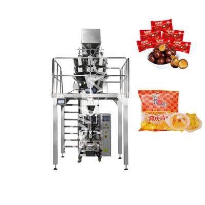 China Tipo del bolso del escudete de la almohada de la empaquetadora 300g 500g de la vertical del control del PLC en venta