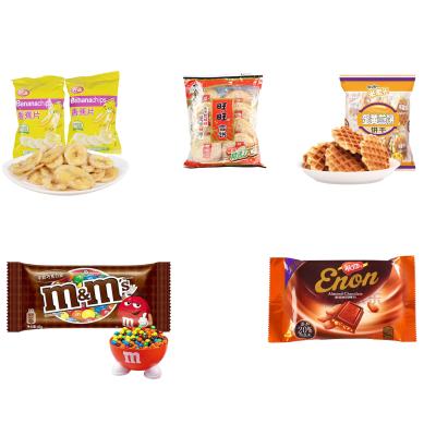 Cina Macchina imballatrice 55bags/Min For Chips Popcorn della borsa verticale del cuscino in vendita