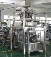 China Automatic Rotary Premade Bag Packing Machine For Nuts Candy Snack for sale