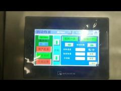 4.8Ton/Day de automatische Machine van de Poederverpakking met Avegaarvuller