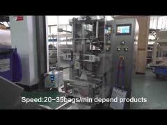 macchina imballatrice del detersivo del detersivo di lavanderia di 800g 1kg automatica