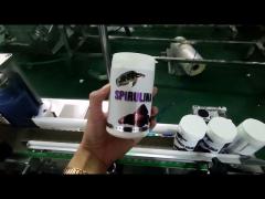 Labeling Machine For Round Bottle Jar Vertical Label Sticker 20-50pcs/Min