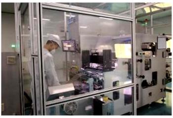 China Factory - Ulectric Technology Co., Ltd.