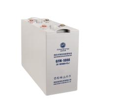 China ISO9001 Uninterruptible Power Supply Vrla Rechargeable Battery Sealed Lead Acid 2V for sale