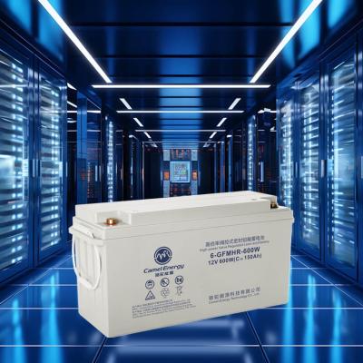China 12V High Rate VRLA Battery for UPS and Data Center Backup Power for sale