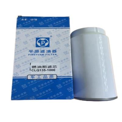 China QINGLING VC46 6UZ1-TCS CLQ135-1000 Filtro para automóveis com diesel bruto OE NO. 8-98272997-0 à venda