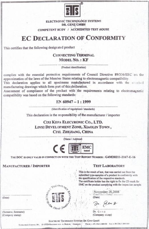 CE - Shenzhen Realrun Electronic Co., Ltd.