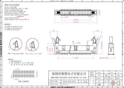 中国 IDCのイジェクター6-64P 2.54 SMT男性ヘッダーのコネクター長い掛け金によって覆われるヘッダーのコネクター 販売のため