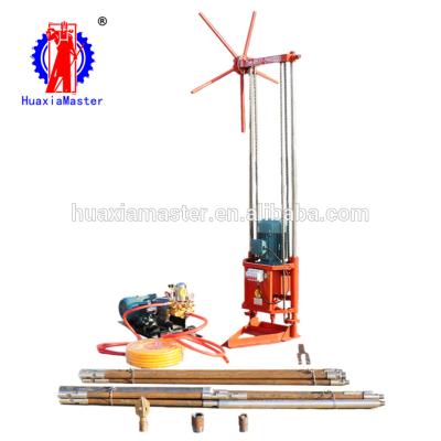 China QZ-2A Mini light weight borehole diamond core sample drilling rig for sale for sale