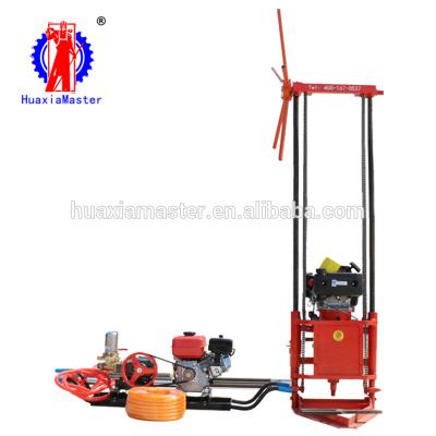 China Portable coring drill QZ-2C gasoline engine sampling drilling rig/convenient to lift the drill for sale