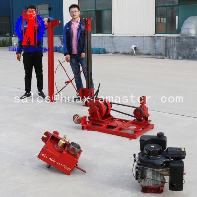 China high-efficiency light geology engnieering drilling rig QZ-3/30m depth exploration drill rigs for sale