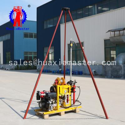 China YQZ-50B hydraulic core drilling rig borehole drilling machine portable and high quality for price for sale