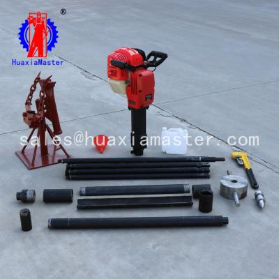 China Light Weight Portable Soil Sampling Drill Machine QTZ-2 / hand-held impact soil test machine for price for sale
