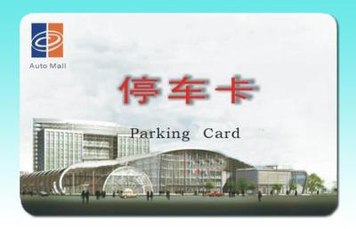 China IC S50 chip Card / HF chip Card, ISO 14443 TypeA en venta