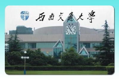 China Ultralight electronic tags Inlay cards/HF electronic tags Inlay cards for sale