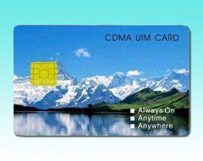 China ATMEL AT24C128 Contact chip cards en venta