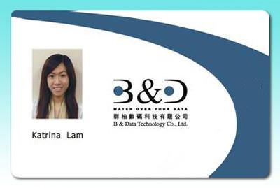 China Digital portrait cards en venta