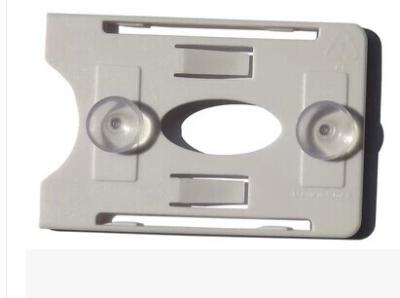 China IC card holder / IC card fixed holder / suction cups type holder / 3M adhesive holder en venta