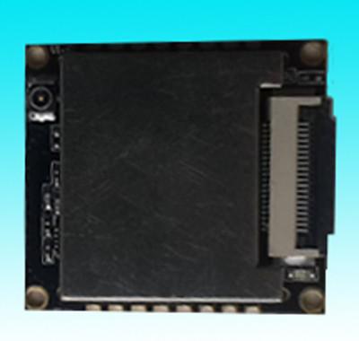 China SMU500 UHF Embedded Module / Small volume UHF Embedded Module en venta