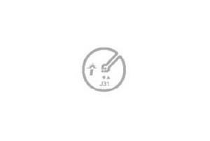 China Impinj AZ-3(J31) Inlay for sale