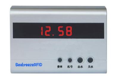 China Divided-body Intelligent IC Card Water Controller en venta
