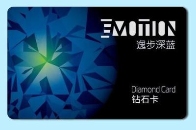 China Read/write T5577 chip cards, T5577 LF chip cards, Compatible e5550/e5551 chip en venta