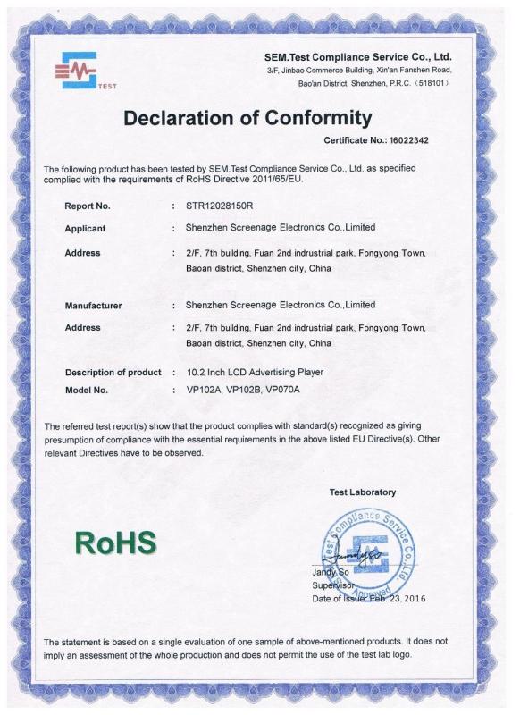 ROHS - Shenzhen screenage electronics Co., Ltd