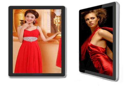 Cina Giocatore fissato al muro LCD a 32 pollici del contrassegno dell'annuncio in vendita
